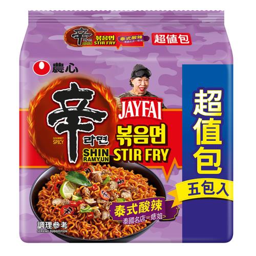 【農心】辛炒麵(泰式酸辣味)5入 650g*8袋/組|袋裝|ETMall東森購物網