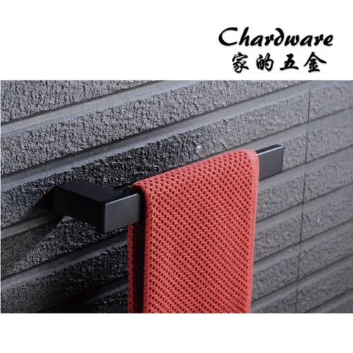 【家的五金】T6403-1 304不鏽鋼 方管霧黑單桿毛巾桿(漆.不鏽鋼.工業風.配件.浴室.毛巾架.置物架.收納.衛浴設備)|毛巾架/浴巾架|ETMall東森購物網