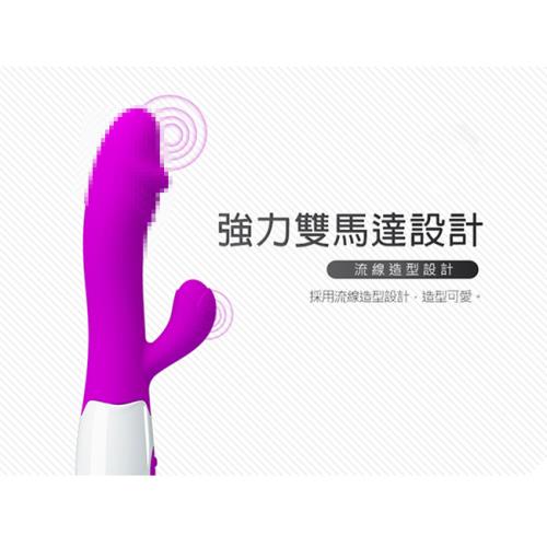 壞男情趣 雙享高潮G點仿真龜頭震動按摩棒(電池供電)30頻|G點按摩棒|ETMall東森購物網