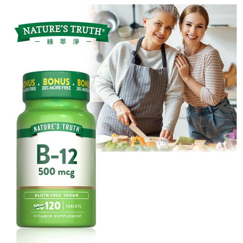 【Natures Truth 綠萃淨】維生素B12 500mcg複方錠(120錠/瓶)|維他命B群|ETMall東森購物網