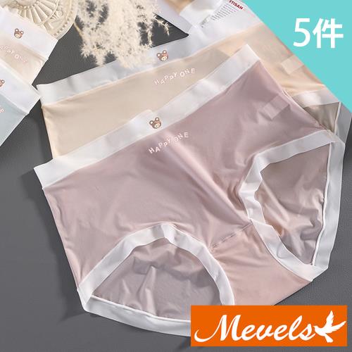 Mevels瑪薇絲-5件組 加大尺碼可愛極透薄柔軟中高腰內褲/柔軟內褲/無痕內褲(3XL)|三角褲|ETMall東森購物網