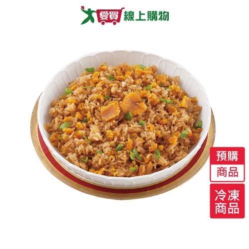 赤埕野生烏魚子炊飯650G/盒-預購【1/7陸續出貨】【愛買冷凍】|即食包裝小菜|ETMall東森購物網