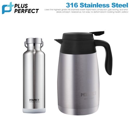 【PERFECT理想】極緻316保溫壺1.6L+316保溫杯750cc促銷組|金秋購物節，全站最高39%回饋，消費滿額再抽999黃金|1,000ml及以上|ETMall東森購物網