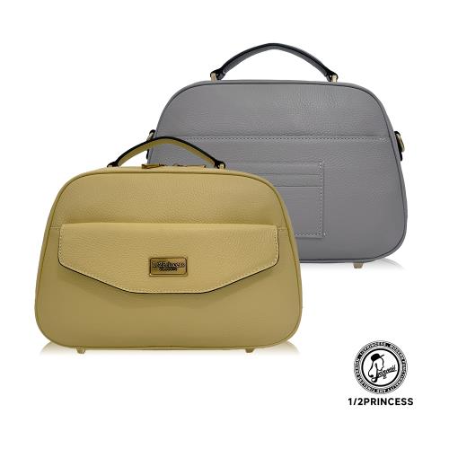 1/2princess小精品真皮露比手提兩用包【A9023】|金秋購物節，全站最高39%回饋，消費滿額再抽999黃金|多WAY包|ETMall東森購物網