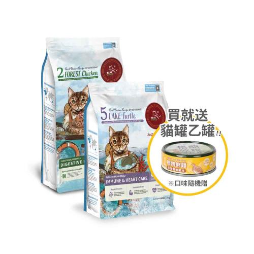 【瑞威寵糧】【高齡貓推薦組】貓糧2號4KG*1 + 貓糧5號2KG*1 送搭配罐*1(隨機配方)|成貓飼料|ETMall東森購物網