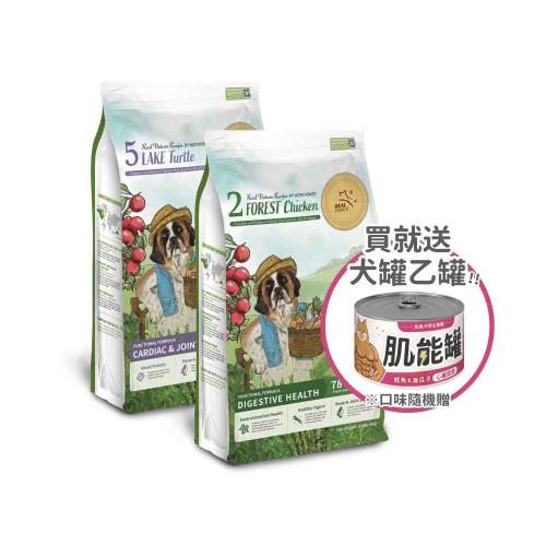 【瑞威寵糧】【高齡犬推薦組】犬糧5號4KG*1 + 犬糧2號4KG*1 送肌能罐*1(隨機配方)|成犬飼料|ETMall東森購物網