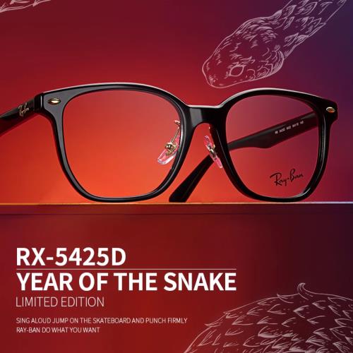 【RayBan 雷朋】蛇年限量款☆膠框光學眼鏡(RB5425D-8432 54mm) |Rayban雷朋|ETMall東森購物網