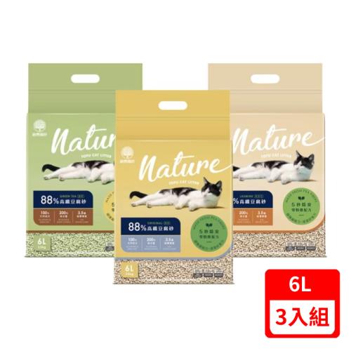 LOUIS路易貓砂-88%高纖豆腐砂系列 6L｜2.5kg X(3入組)|豆腐砂/紙砂|ETMall東森購物網