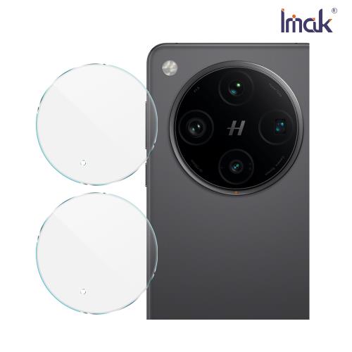 Imak 艾美克 OPPO Find X8 Pro 5G 鏡頭玻璃貼(兩片裝)|Find X系列保護貼|ETMall東森購物網