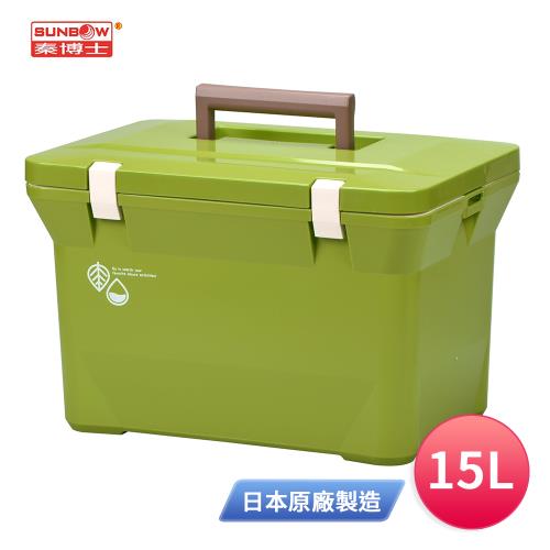 秦博士 日製保溫保冰箱15L PFP200GR|行動冰箱/冰桶|ETMall東森購物網