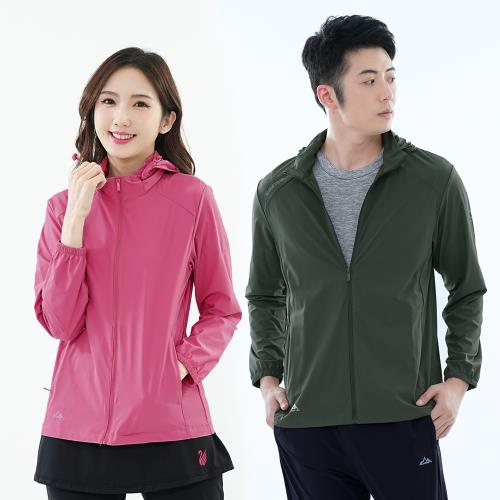 【遊遍天下】男女款冰涼抗UV防曬彈力涼感連帽外套 (M-5L大尺碼)|防曬外套|ETMall東森購物網