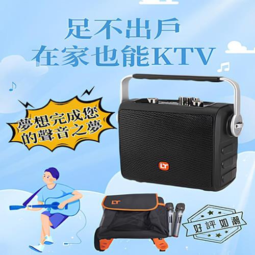 【熱銷禮品】愛唱 i-sing 藍芽行動KTV|行動式卡拉OK|ETMall東森購物網