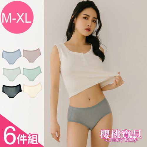 Cherry Baby (M-XL)無痕裸感透氣乾爽玻尿酸面膜褲-6件組|三角褲|ETMall東森購物網