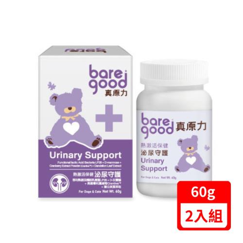 bare good真原力-熱激活保健-泌尿守護 60g (BG-EAA031) X(2入組)|泌尿道調理|ETMall東森購物網