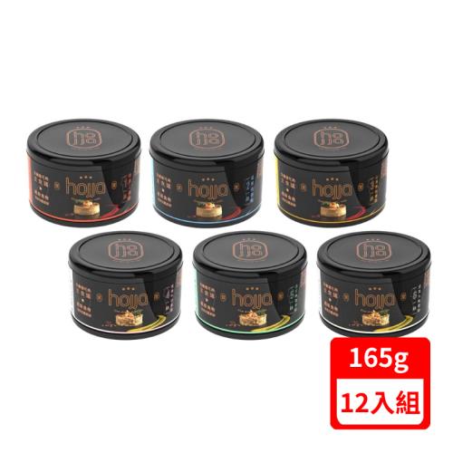 hojja賀家 無穀貓咪主食罐系列 165g X(12入組)|成貓|ETMall東森購物網