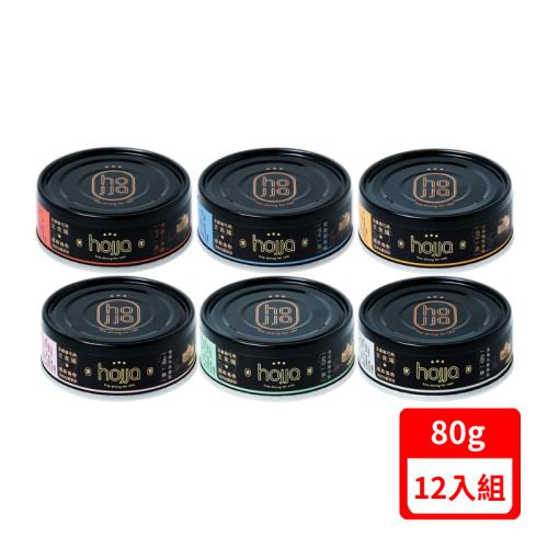 hojja賀家 無穀貓咪主食罐系列 80g X(12入組)|成貓|ETMall東森購物網