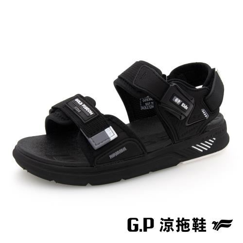 G.P 兒童簡約輕羽量磁扣兩用涼拖鞋G9526B-黑色(SIZE:26-30 共二色) GP|涼鞋/拖鞋|ETMall東森購物網