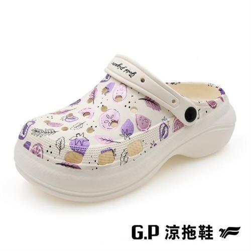 G.P 女款激厚雲朵洞洞鞋A5332W-自然紫(SIZE:36-40 共二色) GP|女運動涼鞋|ETMall東森購物網