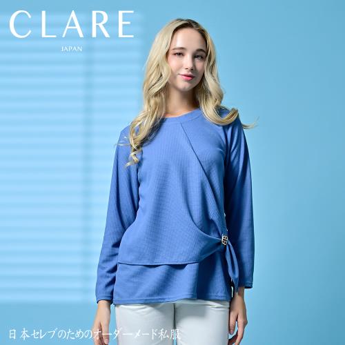 CLARE日本獨規立體雙織精品上衣|上衣|ETMall東森購物網