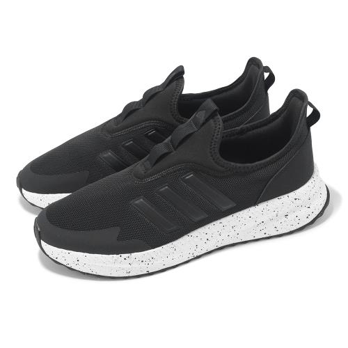 adidas 休閒鞋 X_PLR Pulse 男鞋 黑白 潑墨 緩衝 襪套 抗撕裂 運動鞋 愛迪達 IE8475|休閒運動鞋|ETMall東森購物網