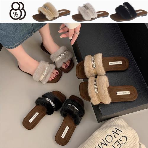 【88%】1cm 一字毛毛拖鞋 高級感水鑽毛茸茸字母拖鞋 3色|休閒鞋|ETMall東森購物網