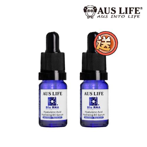 買一送一 Aus Life 澳思萊 B5藍繃帶修護安瓶10ml 送(靚白活顏肌因菁華露30ml)|AUS LIFE 澳思萊|ETMall東森購物網