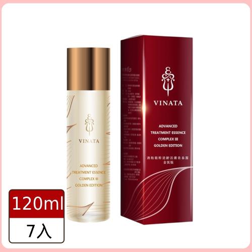 台酒超強無敵金裝青春露快閃搶購組-ESV|保濕/控油/舒敏|ETMall東森購物網