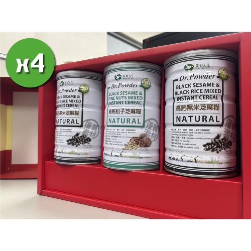 美好人生 高鈣養生沖調禮盒x4盒(3罐/盒) _附提袋|芝麻粉/芝麻糊|ETMall東森購物網