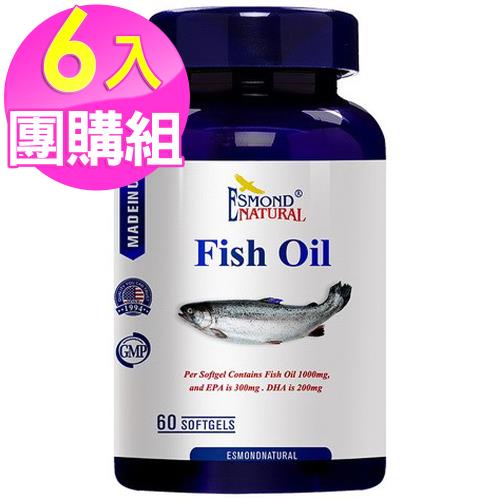(6入團購) 愛司盟 純淨魚油軟膠囊(60顆/瓶)|DHA/魚油/蝦精|ETMall東森購物網