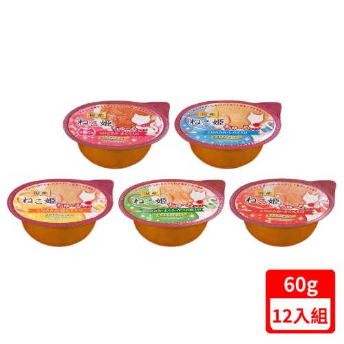 日本【貓姬】成貓肉泥杯系列 60g X(12入組)|貓餐盒|ETMall東森購物網