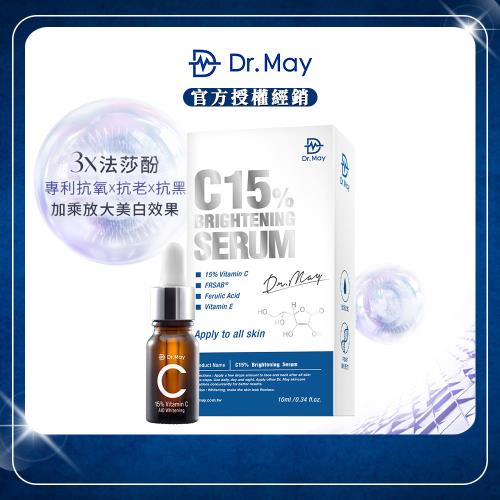 【Dr. May美博士】C15%專業美白精華(10ml/瓶)x1|Dr.May美博士|ETMall東森購物網