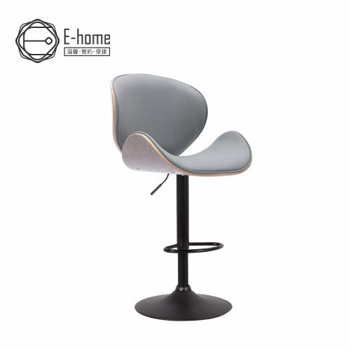 【E-home】Caius凱奧斯PU淺曲木升降黑腳吧檯椅-灰色|吧台椅/升降椅|ETMall東森購物網