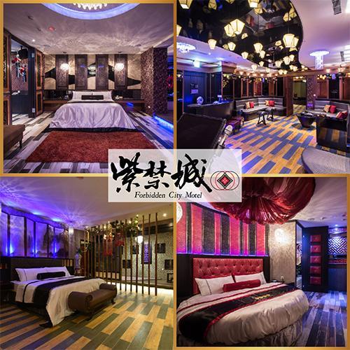 台中【紫禁城精品汽車旅館】雙人休息3H帝王行宮車庫房型/可加價升等(MO)|摩鐵休憩券|ETMall東森購物網