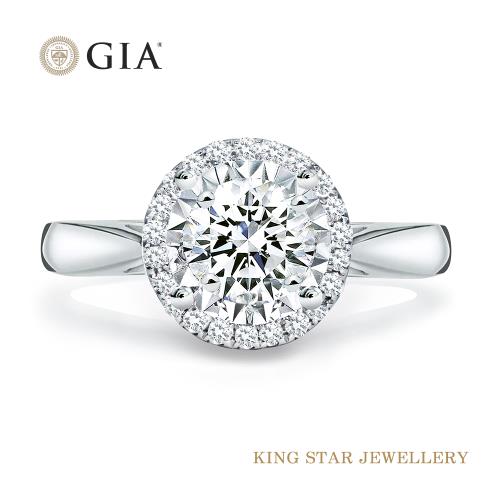 King Star GIA 50分 最白Dcolor 18K金 天然鑽石 圓滿滿鑽戒指 (3Excellent 八心八箭 完美車工)|GIA50分|ETMall東森購物網