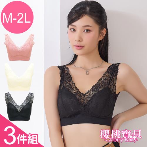 Cherry Baby (M-XXL)無鋼圈紓壓無縫Bra Top蕾絲美胸內衣-3件組|無鋼圈/軟鋼圈|ETMall東森購物網