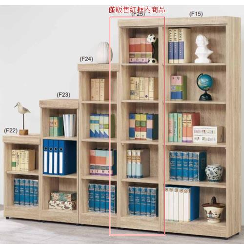 AS雅司-卡拉原切橡木五格櫃-39*32*184.5cm|開放式書櫃|ETMall東森購物網