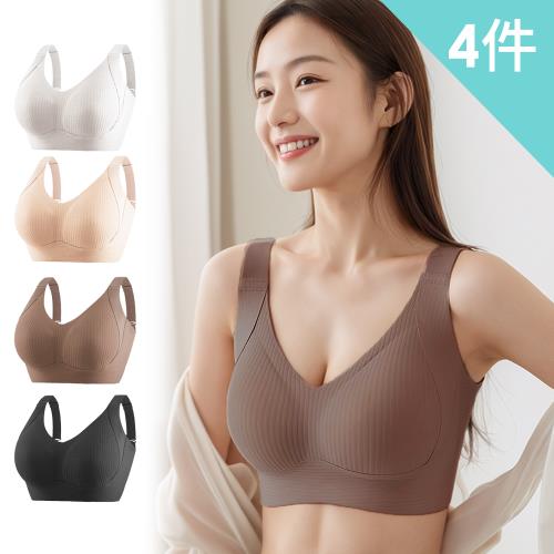 【enac 依奈川】4件組 ☆ 雙重側收寬肩無鋼圈內衣/性感內衣/女內著/無痕內衣(隨機)|無鋼圈/軟鋼圈|ETMall東森購物網