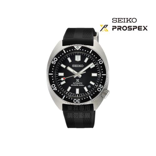 《SEIKO精工》SPB317J1 PROSPEX 初代海龜現代版潛水錶 41mm 6R35-01Z0C 公司貨|金秋購物節，全站最高39% ...