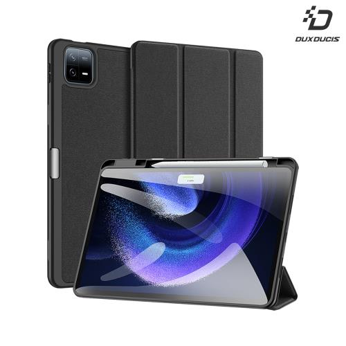DUX DUCIS 小米 Pad 6/Pad 6 Pro DOMO 筆槽防摔皮套|平板系列殼/套|ETMall東森購物網
