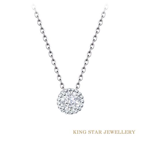 King Star 18K金 天然鑽石 小可愛項墜|碎鑽/小鑽/拼接款|ETMall東森購物網