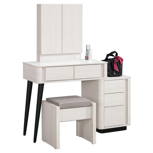 Boden-奧菲2.7尺岩板伸縮化妝桌/開門式鏡台/梳妝台(附插座+收納化妝椅-寬80~110公分)|化妝桌椅組|ETMall東森購物網