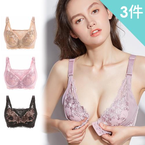 【enac 依奈川】3件組 ☆ 前扣刺繡美背無鋼圈內衣/性感內衣/女內著/無痕內衣(隨機)|無鋼圈/軟鋼圈|ETMall東森購物網