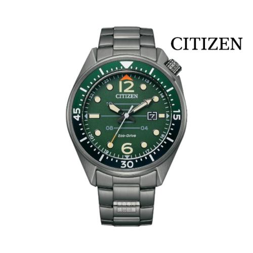 【CITIZEN】AW1717-81X 光動能 男錶 44mm 公司貨|GPS 衛星對時|ETMall東森購物網