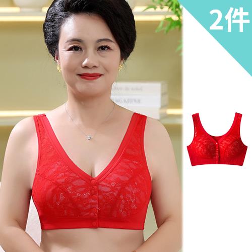 【enac 依奈川】2件組 ☆ 新年紅蕾絲無鋼圈內衣/前扣內衣/過年內衣/性感內衣/女內著/無痕內衣(隨機)|無鋼圈/軟鋼圈|ETMall東森購物網