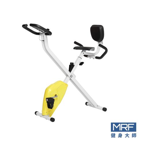 MRF健身大師-窈窕X型折收plus健身車|金秋購物節，全站最高39%回饋，消費滿額再抽999黃金|飛輪車|ETMall東森購物網