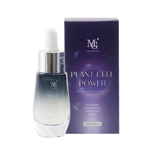 加-MG 外泌體潤白精華(20ml /瓶x1)|MG|ETMall東森購物網