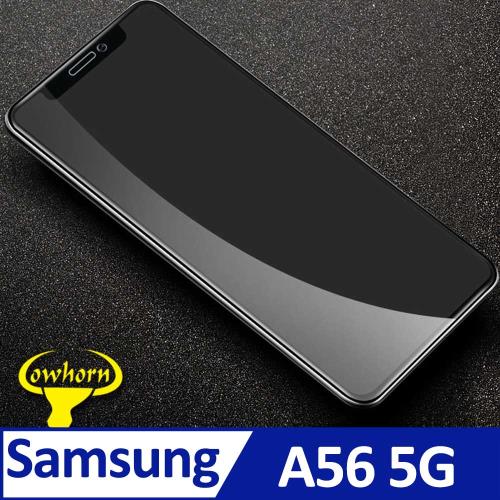 Samsung Galaxy A56 5G 2.5D曲面滿版 9H防爆鋼化玻璃保護貼 黑色|A系列保護貼|ETMall東森購物網