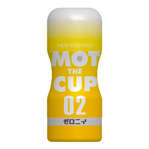 NPG-MOT新感受特殊疣飛機杯-02|自愛器/飛機杯/訓練器|ETMall東森購物網