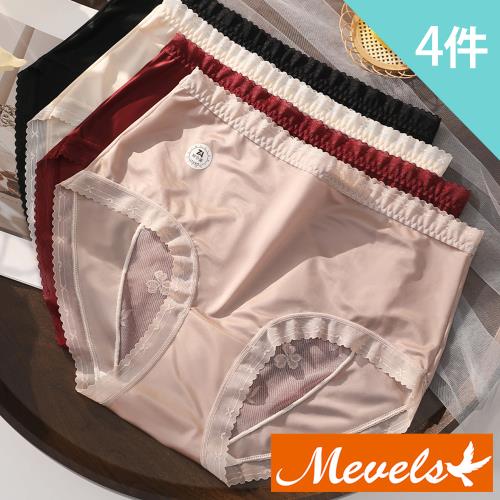 【Mevels 瑪薇絲】4件組 大尺碼7A幸運草蕾絲鏤空高腰內褲/絲滑內褲/女內褲(XL/2XL/3XL)|三角褲|ETMall東森購物網
