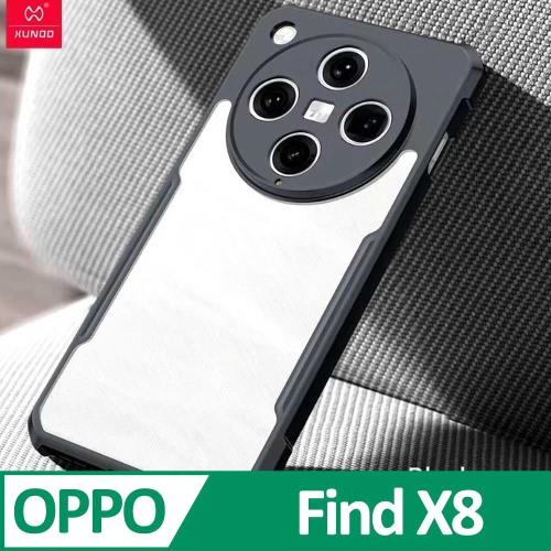 XUNDD 甲蟲系列 OPPO Find X8 防摔保護軟殼 炫酷黑|Find X系列殼/套|ETMall東森購物網